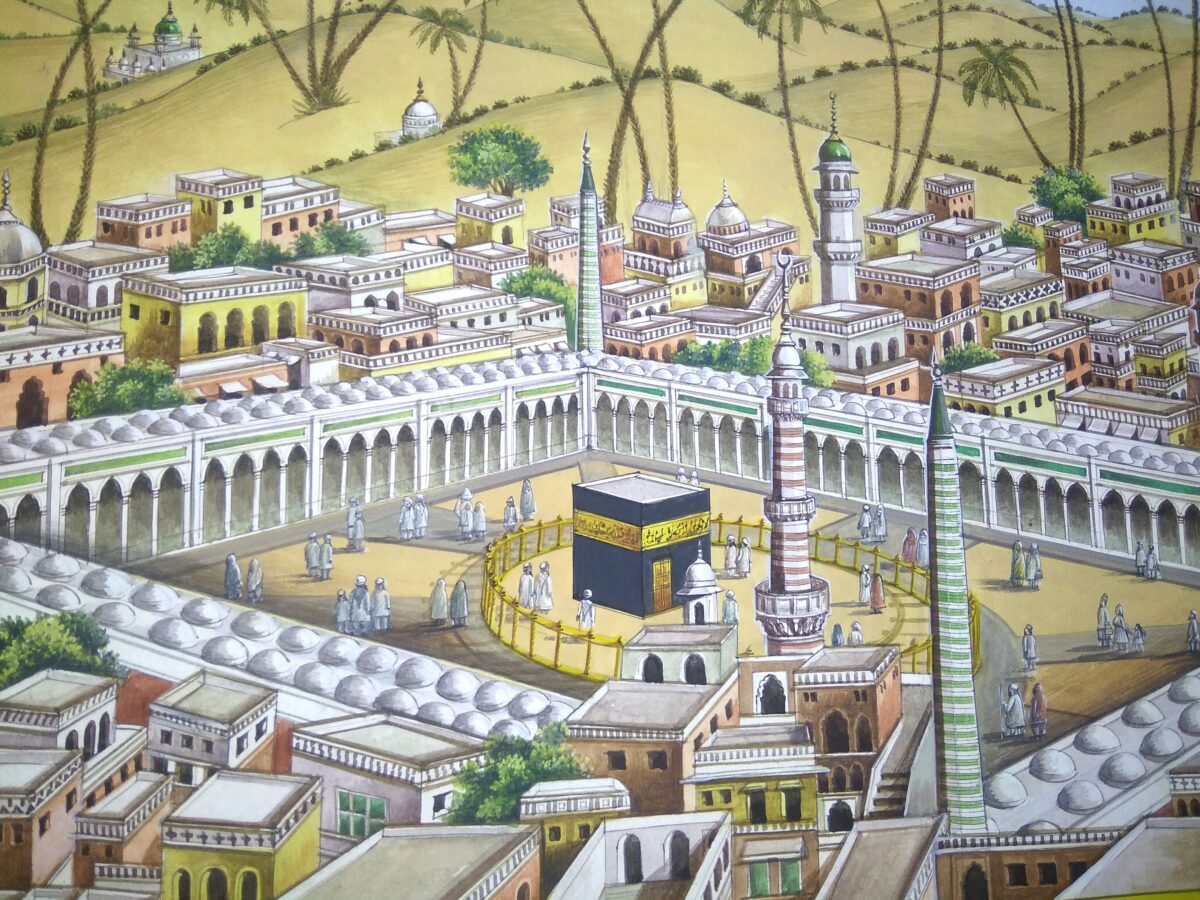 Mecca Madina Holy Place Beautiful Miniature Painting - Jeypore Art And ...